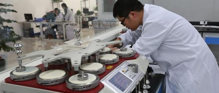 Textile Testing Laboratory | Fabric Testing Laboratory